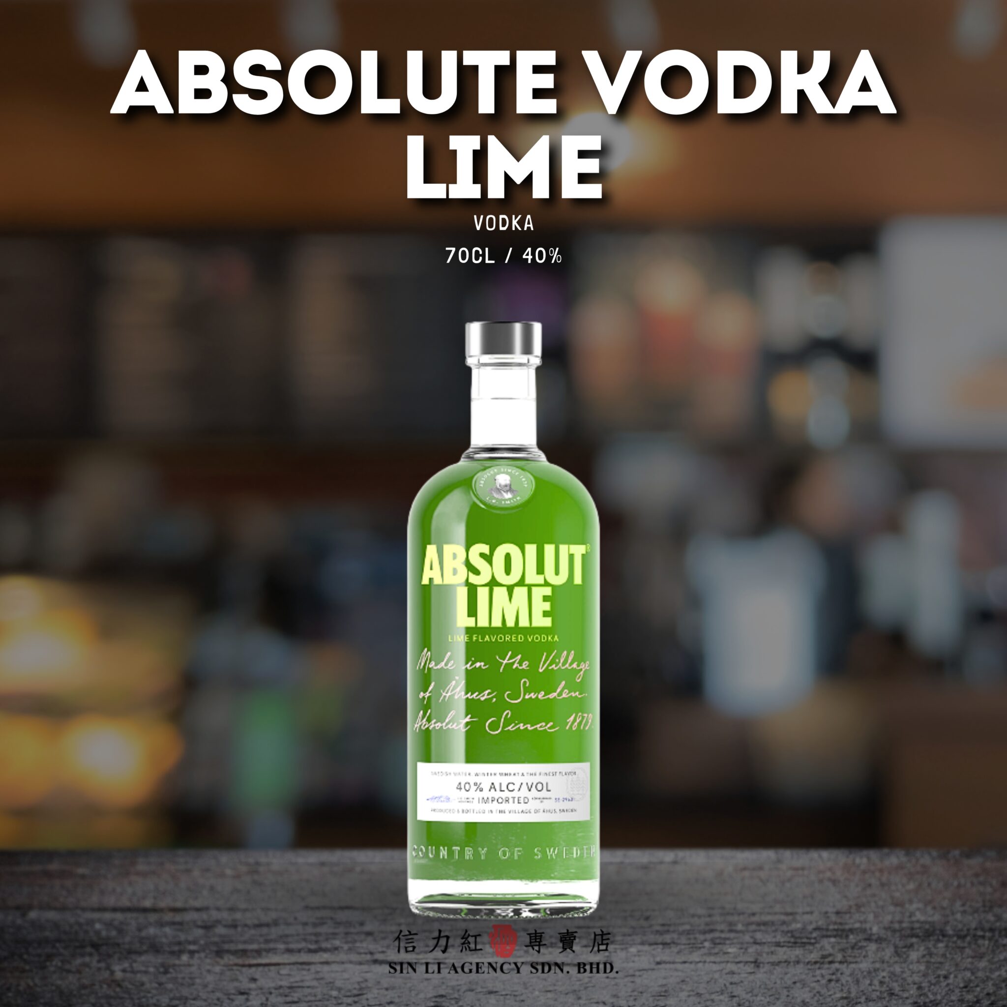 SinLiWines – Alcoholic Beverage Supply Since 1990